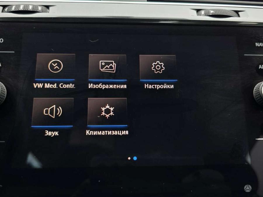 Серый Фольксваген Гольф 2018 в Таураге, объемом двигателя 1.40 л и пробегом 266 тыс. км за 7300 €, фото 26 на AUTOMOTO.COM.LV
