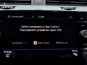 Серый Фольксваген Гольф 2018 в Таураге, объемом двигателя 1.40 л и пробегом 266 тыс. км за 7300 €, фото 27 на AUTOMOTO.COM.LV