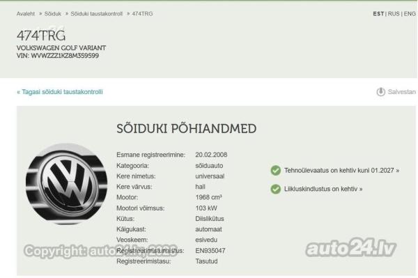 Серый Фольксваген Гольф 2008 в Раквере, объемом двигателя 2.00 л и пробегом 453 тыс. км за 2699 €, фото 4 на AUTOMOTO.COM.LV