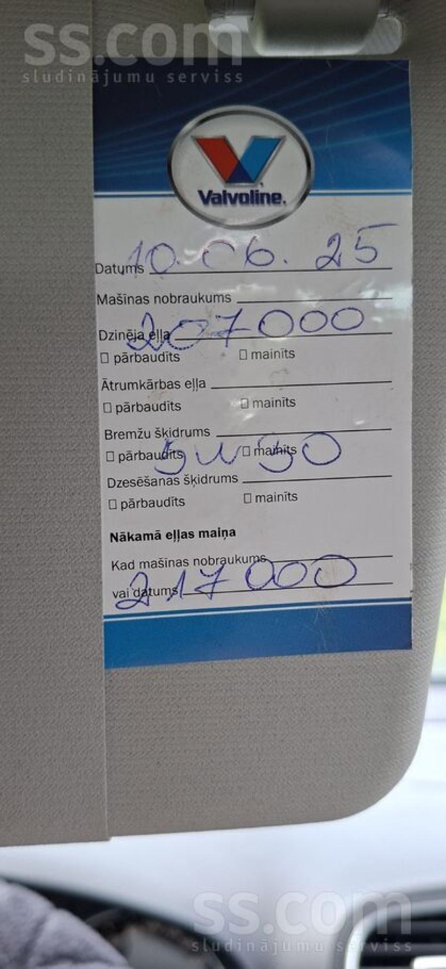 Серый Фольксваген Гольф 2009 в Рига, объемом двигателя 1.60 л и пробегом 212 тыс. км за 6000 €, фото 13 на AUTOMOTO.COM.LV