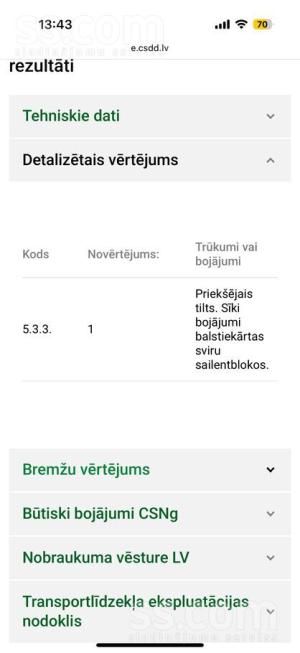 Серый Фольксваген Гольф 2011 в Рига, объемом двигателя 1.60 л и пробегом 347 тыс. км за 2850 €, фото 25 на AUTOMOTO.COM.LV