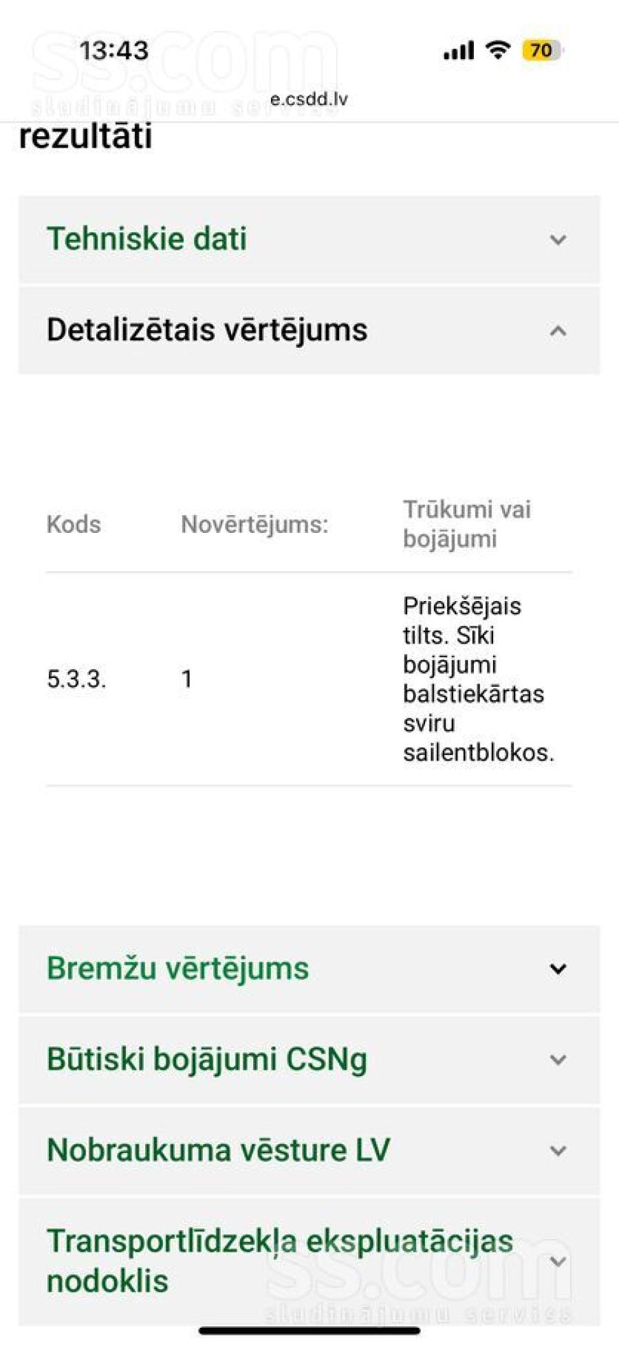 Серый Фольксваген Гольф 2011 в Рига, объемом двигателя 1.60 л и пробегом 347 тыс. км за 2850 €, фото 25 на AUTOMOTO.COM.LV