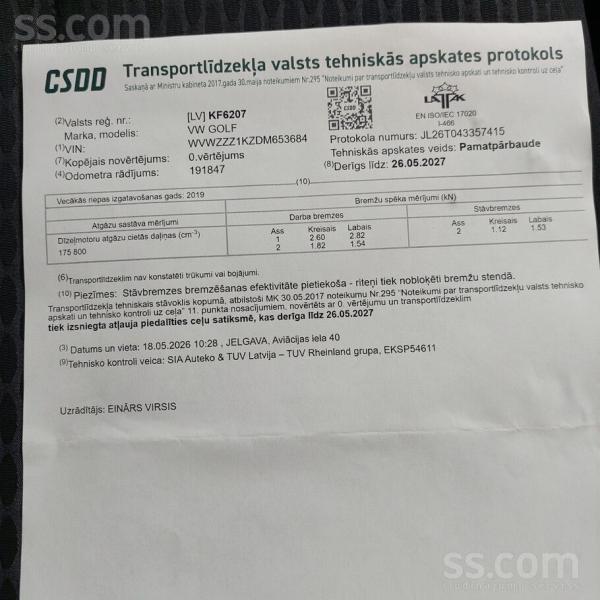 Серый Фольксваген Гольф 2013 в Рига, объемом двигателя 1.60 л и пробегом 193 тыс. км за 3850 €, фото 6 на AUTOMOTO.COM.LV