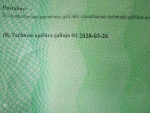 Серый Фольксваген Гольф 2013 в Вильнюс, объемом двигателя 1.20 л и пробегом 94 тыс. км за 5555 €, фото 7 на AUTOMOTO.COM.LV