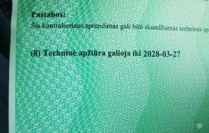 Серый Фольксваген Гольф 2013 в Вильнюс, объемом двигателя 1.20 л и пробегом 97 тыс. км за 5555 €, фото 12 на AUTOMOTO.COM.LV