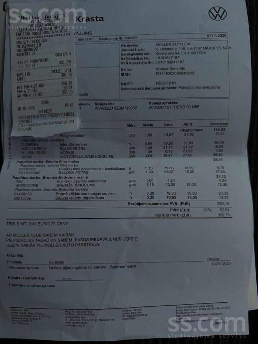 Grey Volkswagen Golf 2013 in Riga, with an engine capacity of 1.40 L and mileage of 210 thousand km for 2600 €, photo 18 on AUTOMOTO.COM.LV