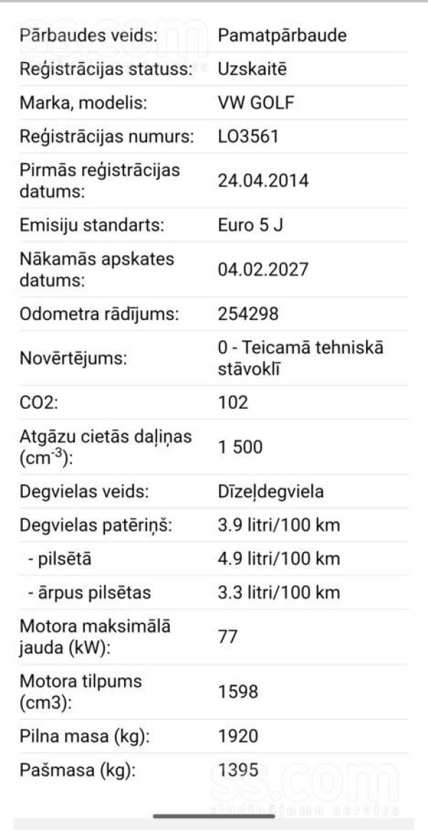 Grey Volkswagen Golf 2014 in Riga, with an engine capacity of 1.60 L and mileage of 260 thousand km for 6000 €, photo 8 on AUTOMOTO.COM.LV