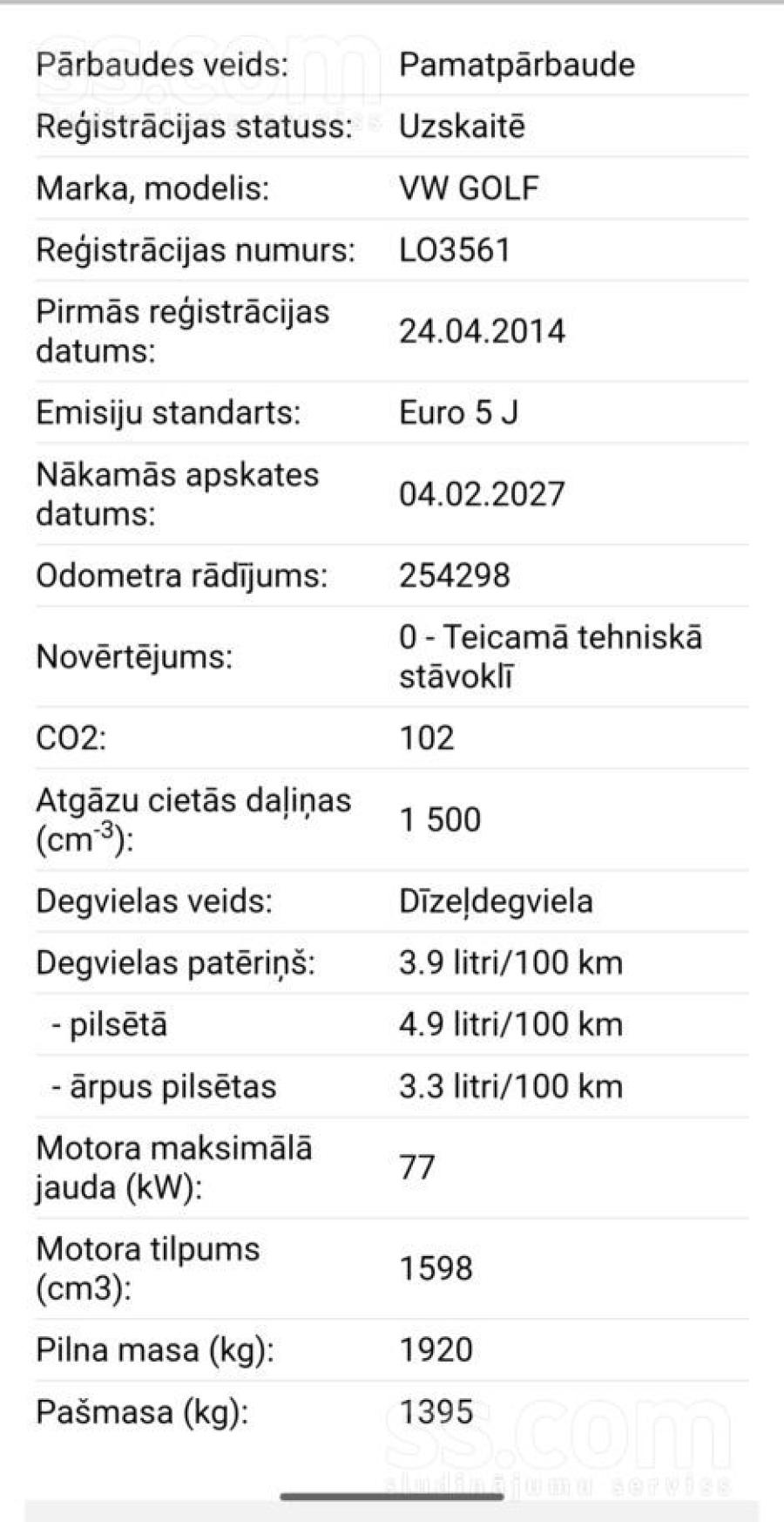 Серый Фольксваген Гольф 2014 в Рига, объемом двигателя 1.60 л и пробегом 260 тыс. км за 6000 €, фото 9 на AUTOMOTO.COM.LV