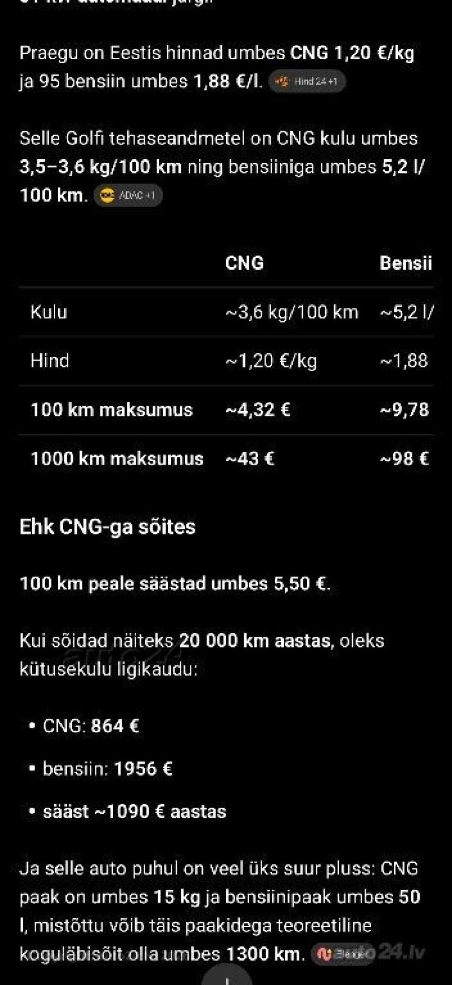 Серый Фольксваген Гольф 2015 в Таллин, объемом двигателя 1.40 л и пробегом 244 тыс. км за 6900 €, фото 30 на AUTOMOTO.COM.LV