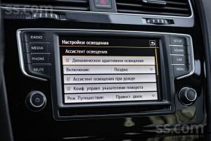 Pelēks Volkswagen Golf 2016 Rīga, ar dzinēja tilpumu 1.60 L un nobraukumu 242 tūkst. km par 7990 €, foto 28 vietnē AUTOMOTO.COM.LV