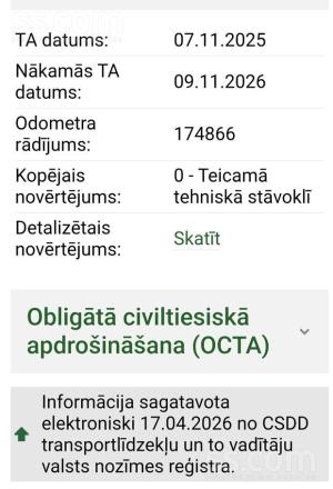 Grey Volkswagen Golf 2017 in Riga, with an engine capacity of 1.60 L and mileage of 177 thousand km for 9400 €, photo 16 on AUTOMOTO.COM.LV