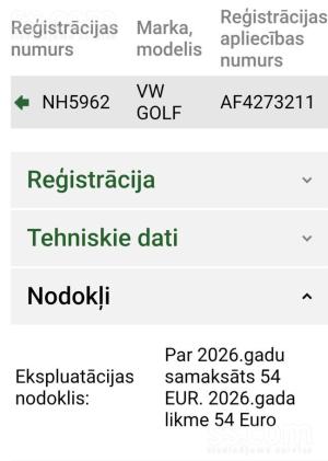 Grey Volkswagen Golf 2017 in Riga, with an engine capacity of 1.60 L and mileage of 177 thousand km for 9400 €, photo 18 on AUTOMOTO.COM.LV