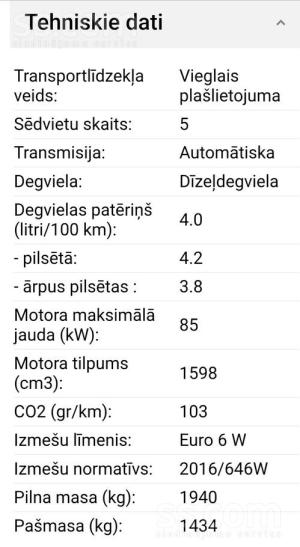 Pelēks Volkswagen Golf 2017 Rīga, ar dzinēja tilpumu 1.60 L un nobraukumu 179 tūkst. km par 8990 €, foto 15 vietnē AUTOMOTO.COM.LV