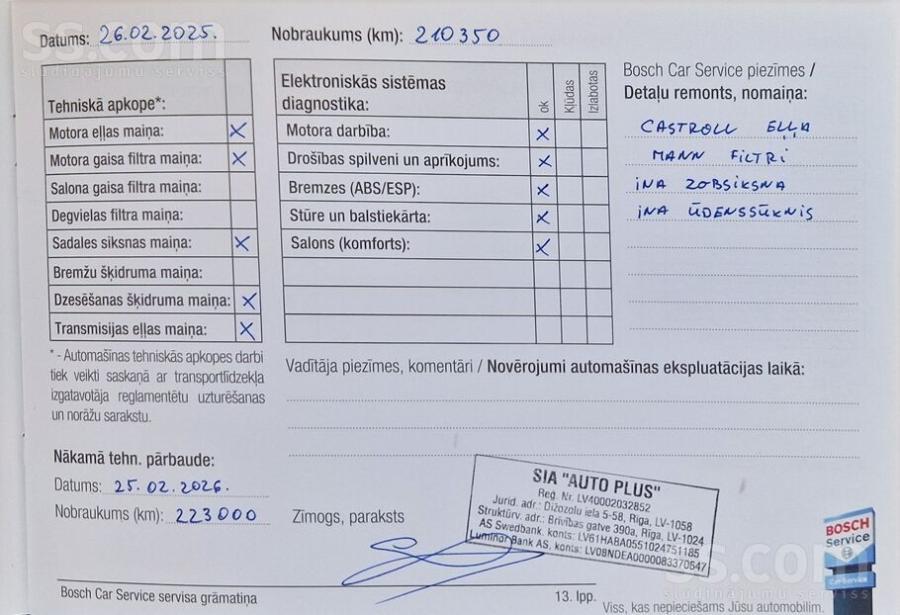 Grey Volkswagen Golf 2017 in Riga, with an engine capacity of 2.00 L and mileage of 237 thousand km for 10750 €, photo 16 on AUTOMOTO.COM.LV