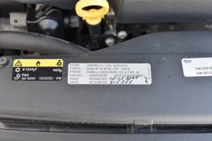 Pelēks Volkswagen Golf 2018 Mārupe, ar dzinēja tilpumu 1.60 L un nobraukumu 279 tūkst. km par 8450 €, foto 14 vietnē AUTOMOTO.COM.LV