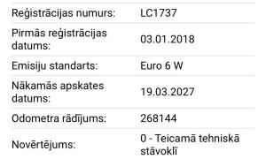 Grey Volkswagen Golf 2018 in Riga, with an engine capacity of 1.60 L and mileage of 269 thousand km for 5990 €, photo 21 on AUTOMOTO.COM.LV