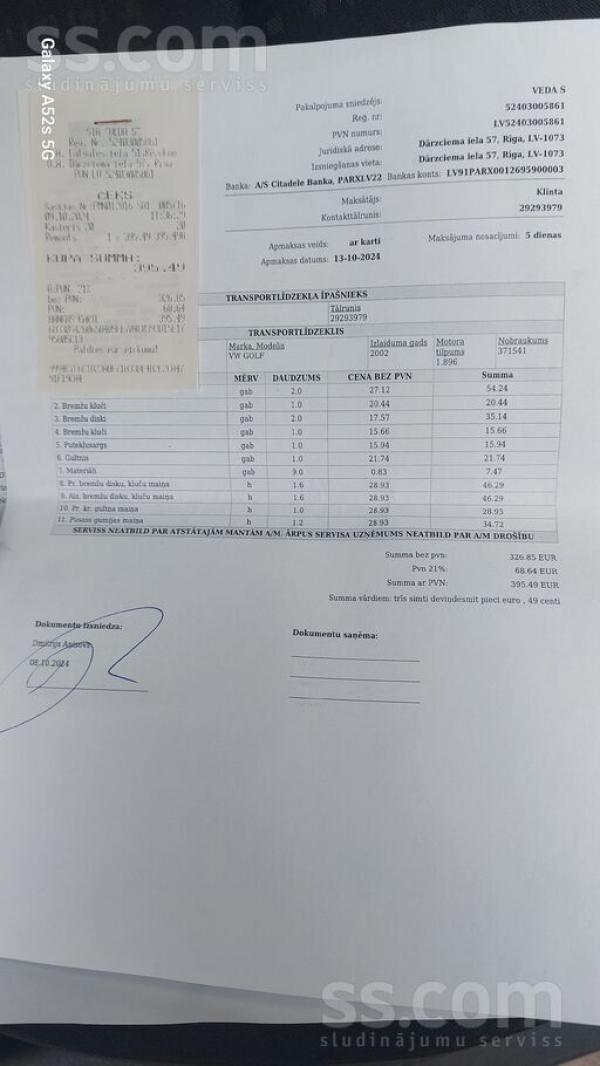 Фольксваген Гольф 2002 в Рига, объемом двигателя 1.90 л и пробегом 374 тыс. км за 880 €, фото 10 на AUTOMOTO.COM.LV