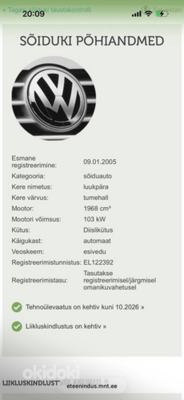 Volkswagen Golf 2005 Tallina, ar dzinēja tilpumu 0.10 L un nobraukumu 332 tūkst. km par 2399 €, foto 8 vietnē AUTOMOTO.COM.LV