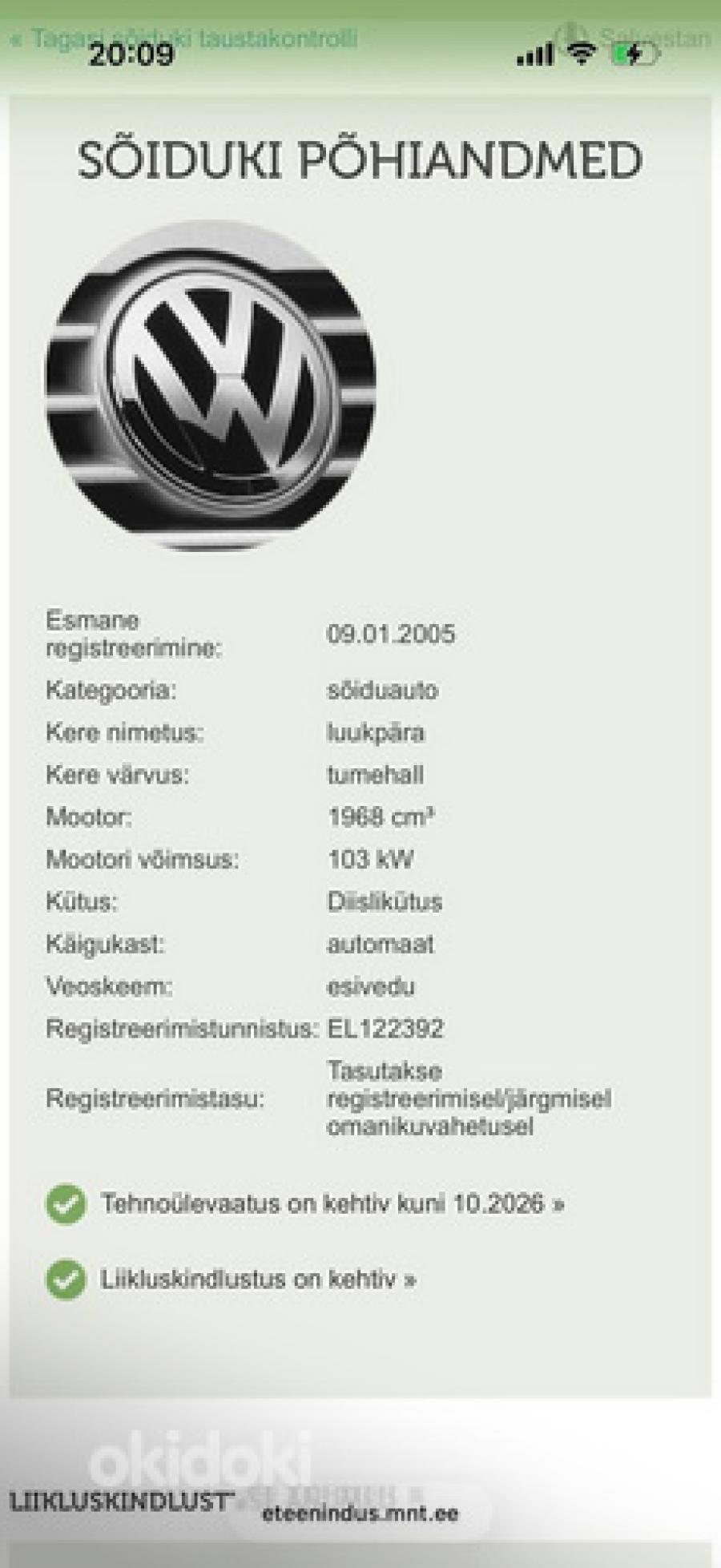 Volkswagen Golf 2005 Tallina, ar dzinēja tilpumu 0.10 L un nobraukumu 332 tūkst. km par 2399 €, foto 9 vietnē AUTOMOTO.COM.LV