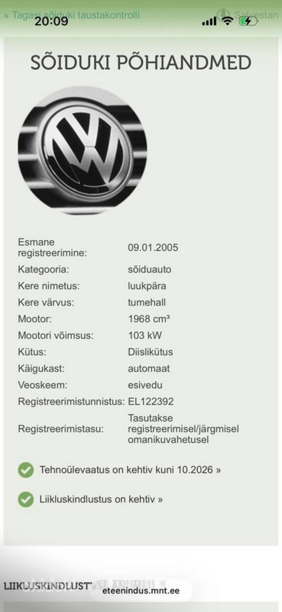Volkswagen Golf 2005 Tallina, ar dzinēja tilpumu 0.10 L un nobraukumu 332 tūkst. km par 2399 €, foto 17 vietnē AUTOMOTO.COM.LV