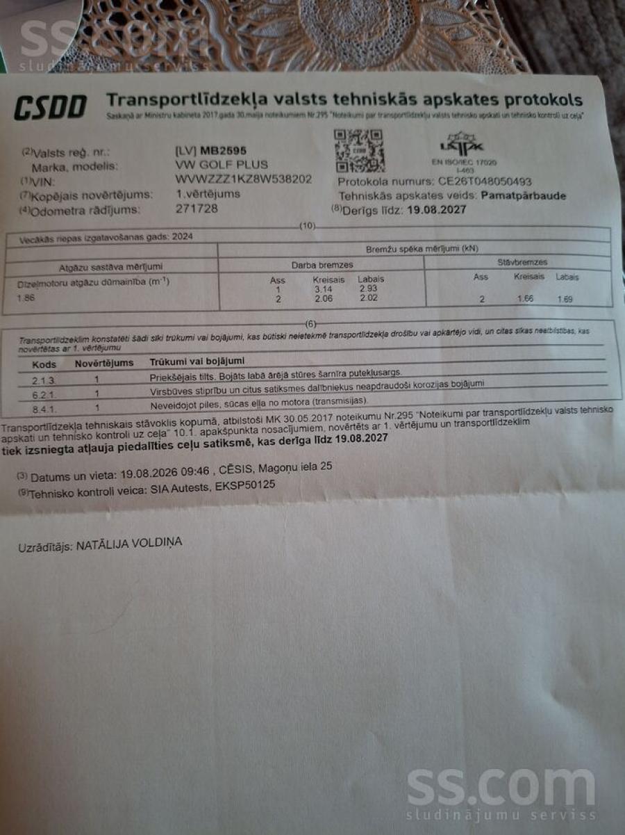 Черный Фольксваген Гольф Плюс 2008 в Цесис, объемом двигателя 1.90 л и пробегом 260 тыс. км за 2600 €, фото 6 на AUTOMOTO.COM.LV