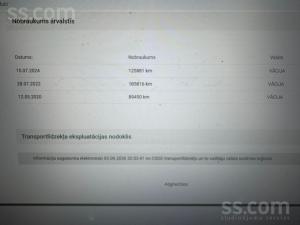 Черный Фольксваген Гольф Плюс 2011 в Огре, объемом двигателя 1.40 л и пробегом 143 тыс. км за 5970 €, фото 19 на AUTOMOTO.COM.LV