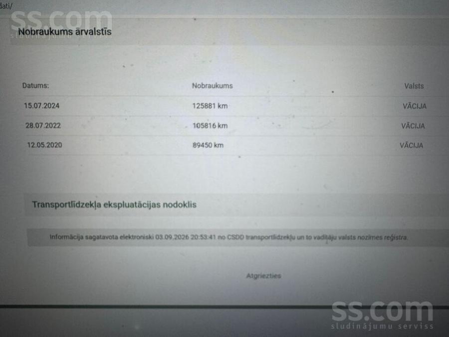 Черный Фольксваген Гольф Плюс 2011 в Огре, объемом двигателя 1.40 л и пробегом 143 тыс. км за 5970 €, фото 19 на AUTOMOTO.COM.LV