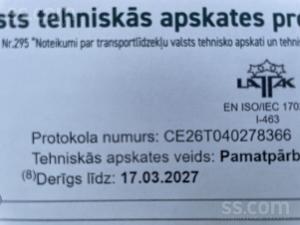 Zils Volkswagen Golf Plus 2005 Cēsis, ar dzinēja tilpumu 1.60 L un nobraukumu 0 tūkst. km par 3450 €, foto 22 vietnē AUTOMOTO.COM.LV