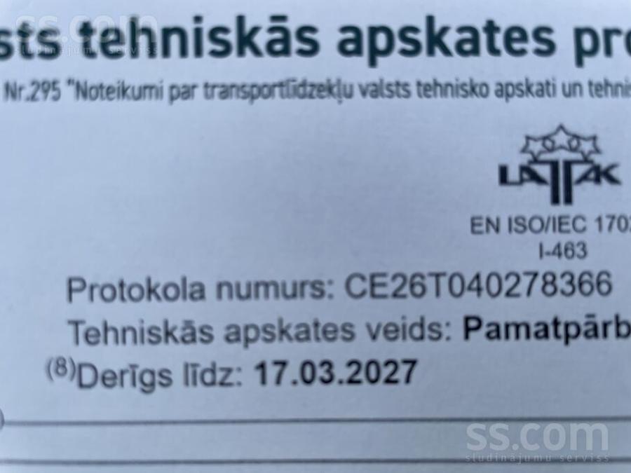 Zils Volkswagen Golf Plus 2005 Cēsis, ar dzinēja tilpumu 1.60 L un nobraukumu 0 tūkst. km par 3450 €, foto 22 vietnē AUTOMOTO.COM.LV