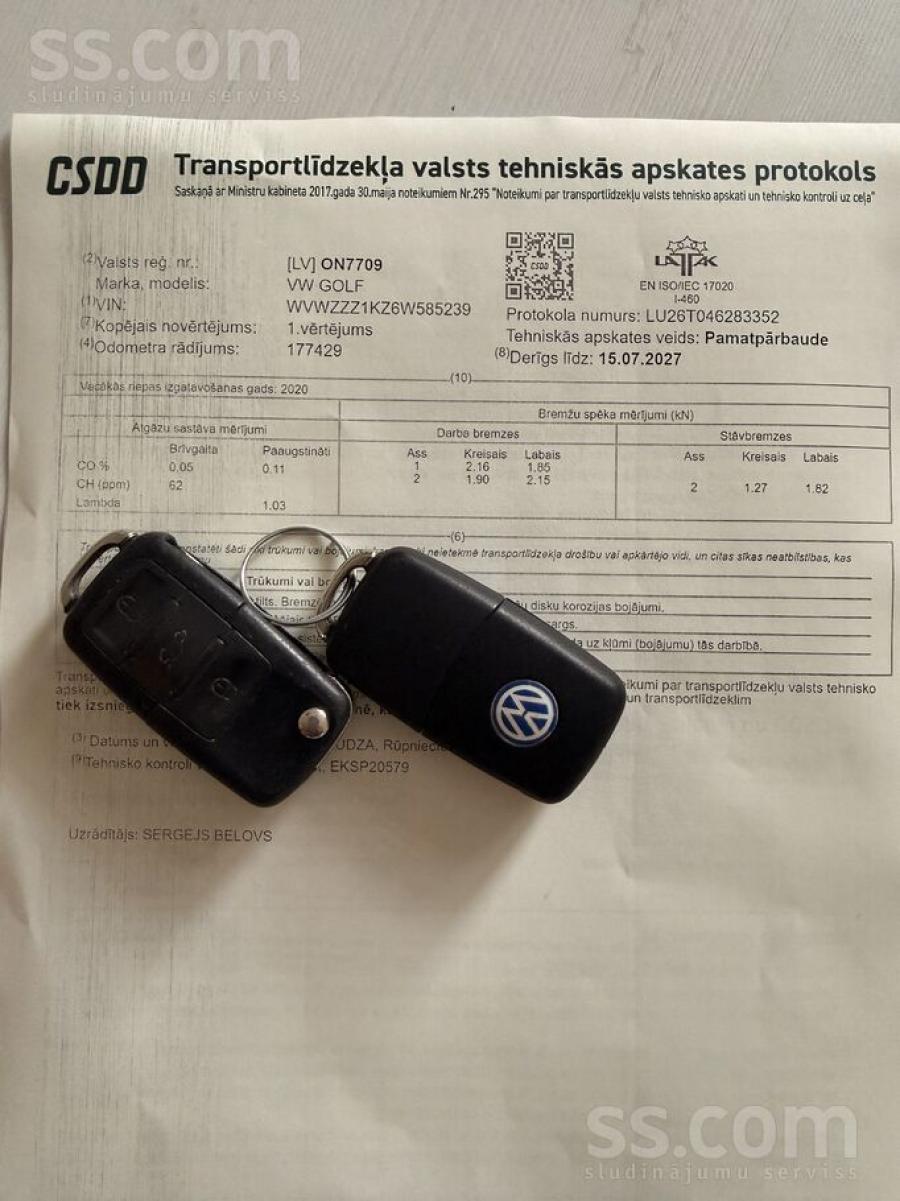Zils Volkswagen Golf Plus 2006 Rēzekne, ar dzinēja tilpumu 1.60 L un nobraukumu 177 tūkst. km par 2800 €, foto 16 vietnē AUTOMOTO.COM.LV