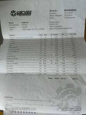 Zils Volkswagen Golf Plus 2007 Tallina, ar dzinēja tilpumu 1.40 L un nobraukumu 240 tūkst. km par 3700 €, foto 17 vietnē AUTOMOTO.COM.LV