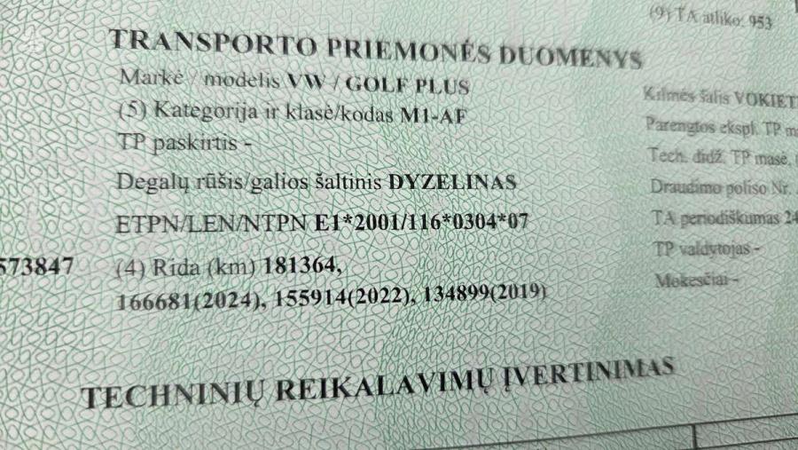 Zils Volkswagen Golf Plus 2007 Utena, ar dzinēja tilpumu 1.97 L un nobraukumu 183 tūkst. km par 2150 €, foto 11 vietnē AUTOMOTO.COM.LV