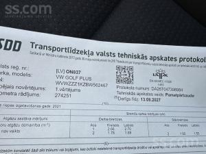 Синий Фольксваген Гольф Плюс 2011 в Даугавпилс, объемом двигателя 1.60 л и пробегом 0 тыс. км за 4150 €, фото 25 на AUTOMOTO.COM.LV