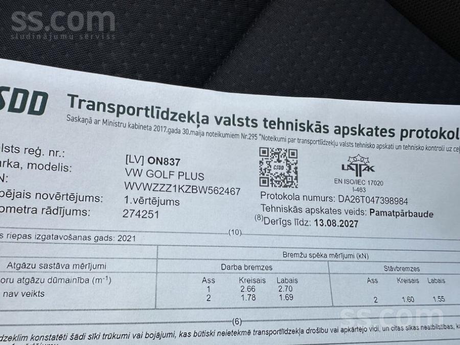 Синий Фольксваген Гольф Плюс 2011 в Даугавпилс, объемом двигателя 1.60 л и пробегом 0 тыс. км за 4150 €, фото 25 на AUTOMOTO.COM.LV