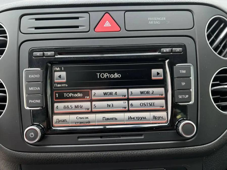 Zils Volkswagen Golf Plus 2011 Jēkabpils, ar dzinēja tilpumu 2.00 L un nobraukumu 218 tūkst. km par 6200 €, foto 24 vietnē AUTOMOTO.COM.LV