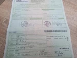 Синий Фольксваген Гольф Плюс 2012 в Екабпилс, объемом двигателя 1.60 л и пробегом 216 тыс. км за 5550 €, фото 31 на AUTOMOTO.COM.LV