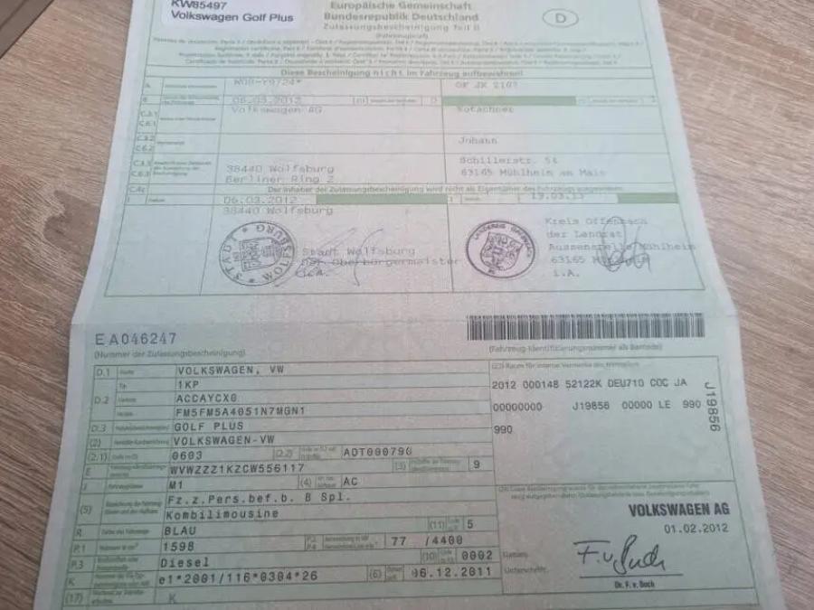 Синий Фольксваген Гольф Плюс 2012 в Екабпилс, объемом двигателя 1.60 л и пробегом 216 тыс. км за 5550 €, фото 31 на AUTOMOTO.COM.LV