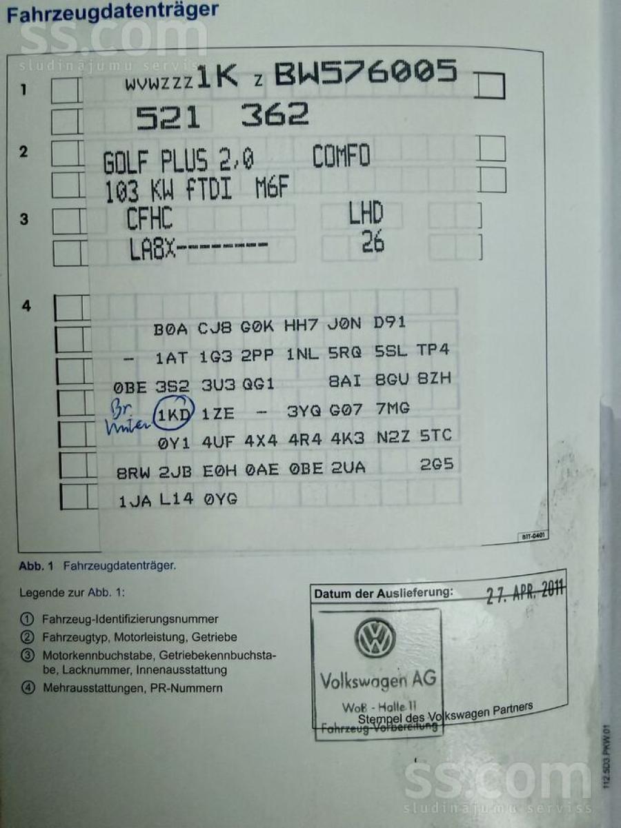 Коричневый Фольксваген Гольф Плюс 2011 в Рига, объемом двигателя 2.00 л и пробегом 0 тыс. км за 4990 €, фото 20 на AUTOMOTO.COM.LV