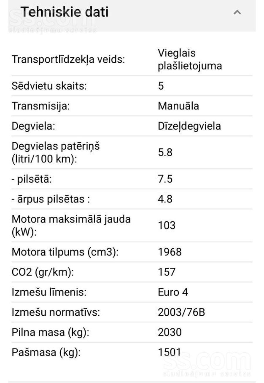 Серый Фольксваген Гольф Плюс 2005 в Рига, объемом двигателя 2.00 л и пробегом 260 тыс. км за 2100 €, фото 4 на AUTOMOTO.COM.LV