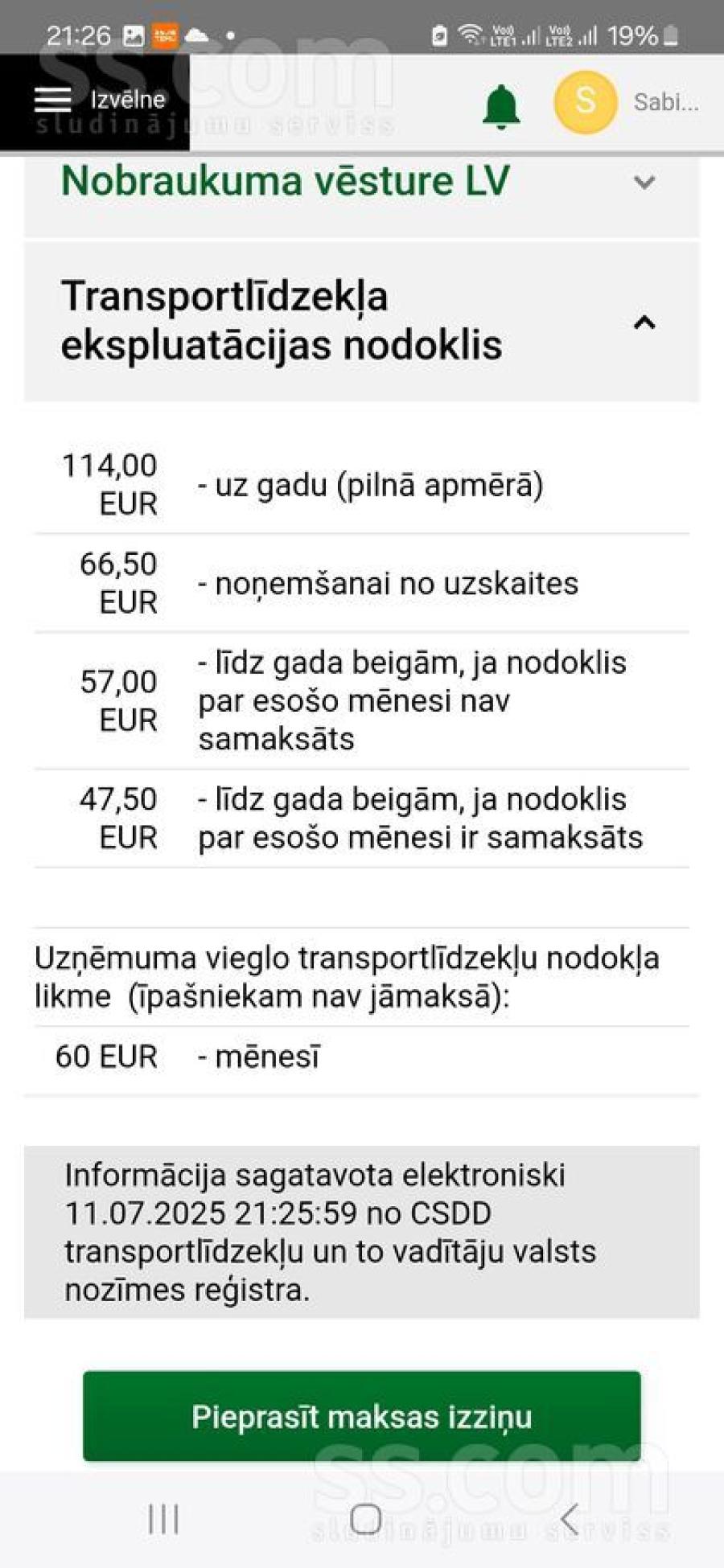 Grey Volkswagen Golf Plus 2007 in Riga, with an engine capacity of 1.90 L and mileage of 261 thousand km for 990 €, photo 5 on AUTOMOTO.COM.LV