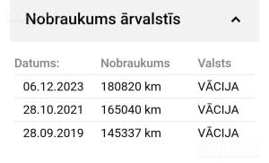 Серый Фольксваген Гольф Плюс 2008 в Огре, объемом двигателя 1.60 л и пробегом 191 тыс. км за 3950 €, фото 28 на AUTOMOTO.COM.LV