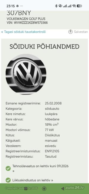 Серый Фольксваген Гольф Плюс 2008 в Тарту, объемом двигателя 1.90 л и пробегом 334 тыс. км за 1499 €, фото 13 на AUTOMOTO.COM.LV
