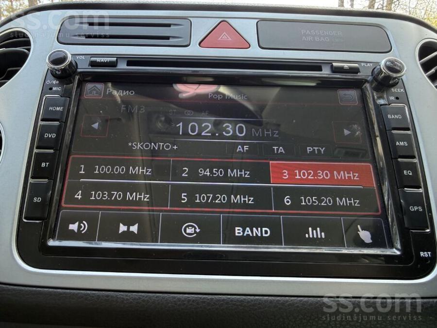 Grey Volkswagen Golf Plus 2009 in Ogre, with an engine capacity of 2.00 L and mileage of 280 thousand km for 5500 €, photo 33 on AUTOMOTO.COM.LV