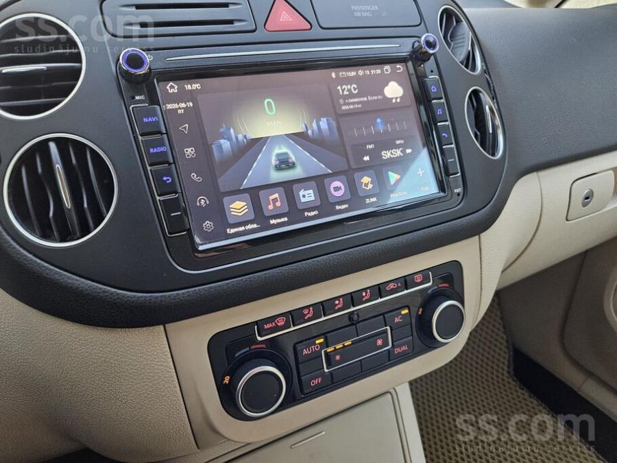 Pelēks Volkswagen Golf Plus 2010 Jēkabpils, ar dzinēja tilpumu 2.00 L un nobraukumu 293 tūkst. km par 1890 €, foto 26 vietnē AUTOMOTO.COM.LV