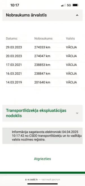 Серый Фольксваген Гольф Плюс 2010 в Екабпилс, объемом двигателя 1.60 л и пробегом 280 тыс. км за 5300 €, фото 24 на AUTOMOTO.COM.LV