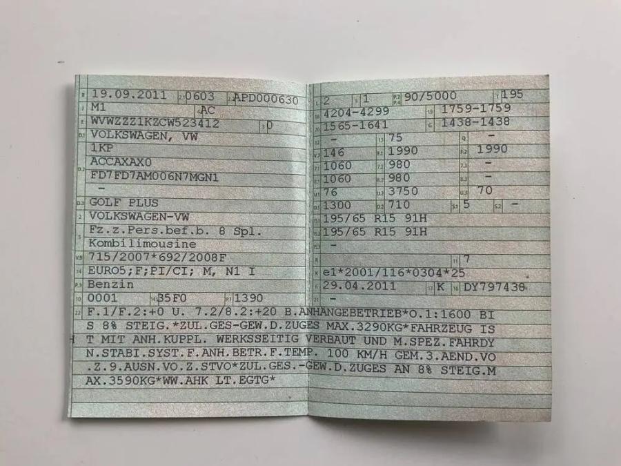 Серый Фольксваген Гольф Плюс 2011 в Екабпилс, объемом двигателя 1.40 л и пробегом 226 тыс. км за 5890 €, фото 30 на AUTOMOTO.COM.LV