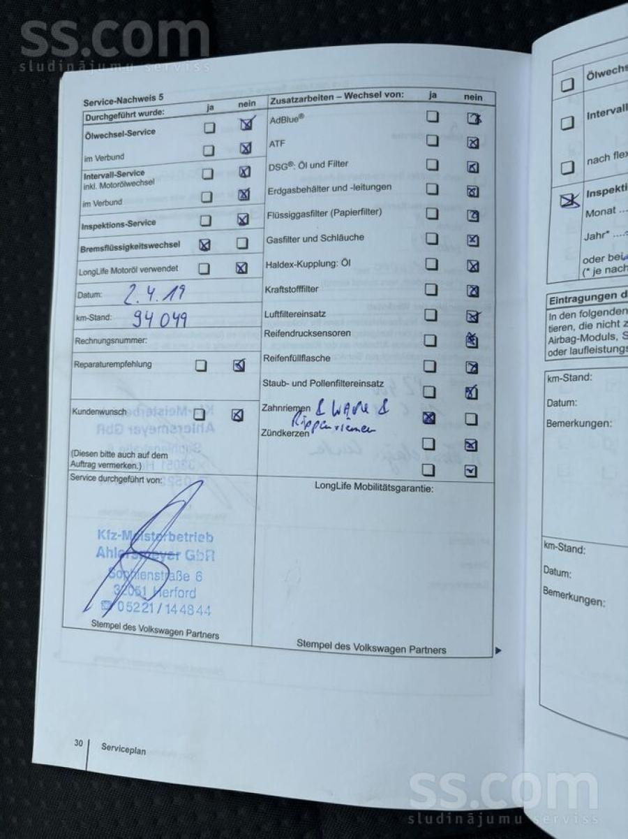 Pelēks Volkswagen Golf Plus 2011 Ogre, ar dzinēja tilpumu 1.40 L un nobraukumu 215 tūkst. km par 5100 €, foto 26 vietnē AUTOMOTO.COM.LV