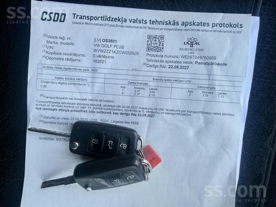 Серый Фольксваген Гольф Плюс 2012 в Рига, объемом двигателя 1.60 л и пробегом 0 тыс. км за 5990 €, фото 28 на AUTOMOTO.COM.LV