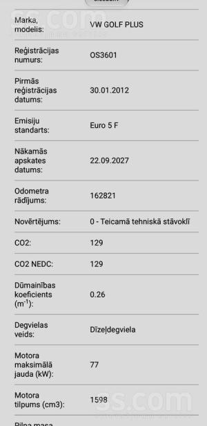 Серый Фольксваген Гольф Плюс 2012 в Рига, объемом двигателя 1.60 л и пробегом 0 тыс. км за 5990 €, фото 32 на AUTOMOTO.COM.LV
