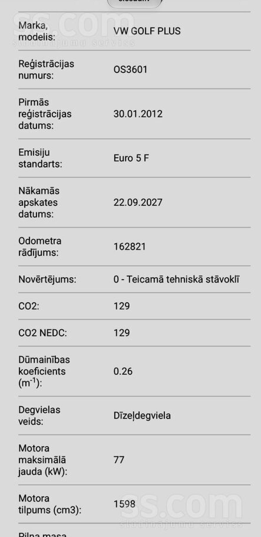 Серый Фольксваген Гольф Плюс 2012 в Рига, объемом двигателя 1.60 л и пробегом 0 тыс. км за 5990 €, фото 32 на AUTOMOTO.COM.LV